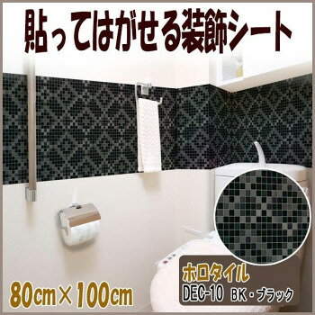 ■北海道・沖縄・離島へのお届けは別途送料を請求させていただきます。 ■製品の仕様・画像・パッケージは、変更される場合があります。 ■当店では在庫をメーカーと共有しており、商品によっては欠品の場合がございます。 　万一、ご注文頂きました商品が...