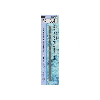 ■北海道・沖縄・離島へのお届けは別途送料を請求させていただきます。 ■製品の仕様・画像・パッケージは、変更される場合があります。 ■当店では在庫をメーカーと共有しており、商品によっては欠品の場合がございます。 　万一、ご注文頂きました商品が...