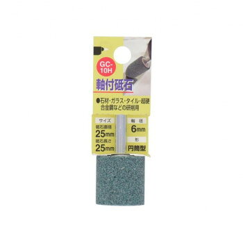 ■北海道・沖縄・離島へのお届けは別途送料を請求させていただきます。 ■製品の仕様・画像・パッケージは、変更される場合があります。 ■当店では在庫をメーカーと共有しており、商品によっては欠品の場合がございます。 　万一、ご注文頂きました商品が...