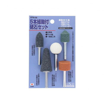 ■北海道・沖縄・離島へのお届けは別途送料を請求させていただきます。 ■製品の仕様・画像・パッケージは、変更される場合があります。 ■当店では在庫をメーカーと共有しており、商品によっては欠品の場合がございます。 　万一、ご注文頂きました商品が...