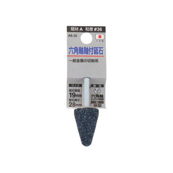 ■北海道・沖縄・離島へのお届けは別途送料を請求させていただきます。 ■製品の仕様・画像・パッケージは、変更される場合があります。 ■当店では在庫をメーカーと共有しており、商品によっては欠品の場合がございます。 　万一、ご注文頂きました商品が...