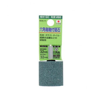 ■北海道・沖縄・離島へのお届けは別途送料を請求させていただきます。 ■製品の仕様・画像・パッケージは、変更される場合があります。 ■当店では在庫をメーカーと共有しており、商品によっては欠品の場合がございます。 　万一、ご注文頂きました商品が...