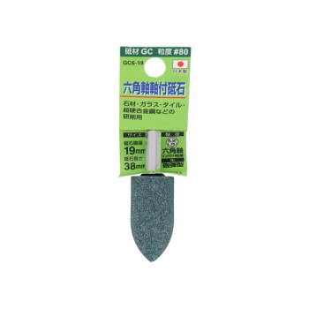 ■北海道・沖縄・離島へのお届けは別途送料を請求させていただきます。 ■製品の仕様・画像・パッケージは、変更される場合があります。 ■当店では在庫をメーカーと共有しており、商品によっては欠品の場合がございます。 　万一、ご注文頂きました商品が...