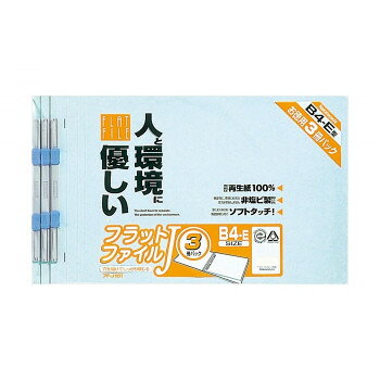 ■北海道・沖縄・離島へのお届けは別途送料を請求させていただきます。 ■製品の仕様・画像・パッケージは、変更される場合があります。 ■当店では在庫をメーカーと共有しており、商品によっては欠品の場合がございます。 　万一、ご注文頂きました商品が...