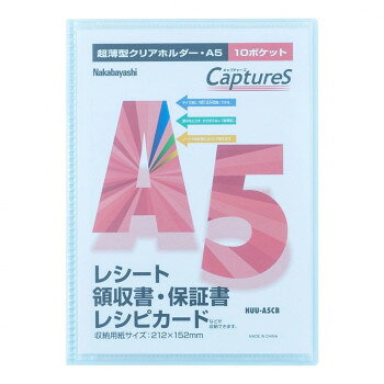 ■北海道・沖縄・離島へのお届けは別途送料を請求させていただきます。 ■製品の仕様・画像・パッケージは、変更される場合があります。 ■当店では在庫をメーカーと共有しており、商品によっては欠品の場合がございます。 　万一、ご注文頂きました商品が...