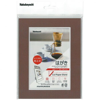 ■北海道・沖縄・離島へのお届けは別途送料を請求させていただきます。 ■製品の仕様・画像・パッケージは、変更される場合があります。 ■当店では在庫をメーカーと共有しており、商品によっては欠品の場合がございます。 　万一、ご注文頂きました商品が...