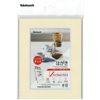 ■北海道・沖縄・離島へのお届けは別途送料を請求させていただきます。 ■製品の仕様・画像・パッケージは、変更される場合があります。 ■当店では在庫をメーカーと共有しており、商品によっては欠品の場合がございます。 　万一、ご注文頂きました商品が...
