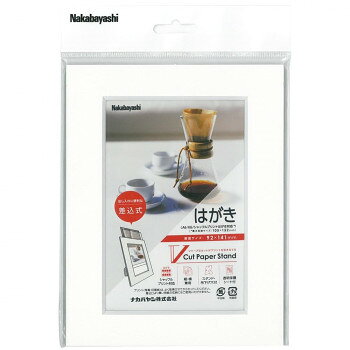 ■北海道・沖縄・離島へのお届けは別途送料を請求させていただきます。 ■製品の仕様・画像・パッケージは、変更される場合があります。 ■当店では在庫をメーカーと共有しており、商品によっては欠品の場合がございます。 　万一、ご注文頂きました商品が...