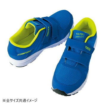 ■北海道・沖縄・離島へのお届けは別途送料を請求させていただきます。 ■製品の仕様・画像・パッケージは、変更される場合があります。 ■当店では在庫をメーカーと共有しており、商品によっては欠品の場合がございます。 　万一、ご注文頂きました商品が...