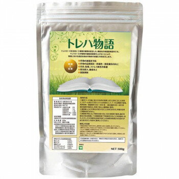■北海道・沖縄・離島へのお届けは別途送料を請求させていただきます。 ■製品の仕様・画像・パッケージは、変更される場合があります。 ■当店では在庫をメーカーと共有しており、商品によっては欠品の場合がございます。 　万一、ご注文頂きました商品が...