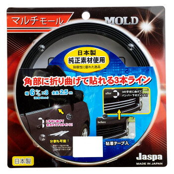 ■北海道・沖縄・離島へのお届けは別途送料を請求させていただきます。 ■製品の仕様・画像・パッケージは、変更される場合があります。 ■当店では在庫をメーカーと共有しており、商品によっては欠品の場合がございます。 　万一、ご注文頂きました商品が...