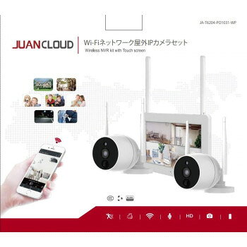 ■北海道・沖縄・離島へのお届けは別途送料を請求させていただきます。 ■製品の仕様・画像・パッケージは、変更される場合があります。 ■当店では在庫をメーカーと共有しており、商品によっては欠品の場合がございます。 　万一、ご注文頂きました商品が...