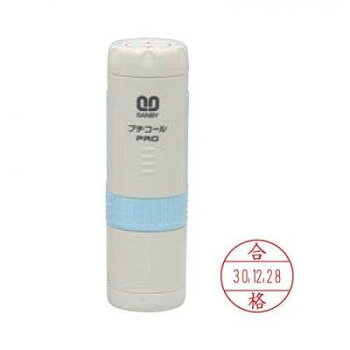 ■北海道・沖縄・離島へのお届けは別途送料を請求させていただきます。 ■製品の仕様・画像・パッケージは、変更される場合があります。 ■当店では在庫をメーカーと共有しており、商品によっては欠品の場合がございます。 　万一、ご注文頂きました商品が...