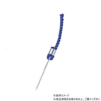 ■北海道・沖縄・離島へのお届けは別途送料を請求させていただきます。 ■製品の仕様・画像・パッケージは、変更される場合があります。 ■当店では在庫をメーカーと共有しており、商品によっては欠品の場合がございます。 　万一、ご注文頂きました商品が...