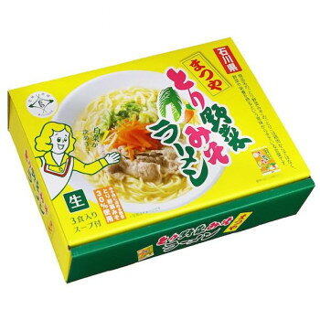 ■北海道・沖縄・離島へのお届けは別途送料を請求させていただきます。 ■製品の仕様・画像・パッケージは、変更される場合があります。 ■当店では在庫をメーカーと共有しており、商品によっては欠品の場合がございます。 　万一、ご注文頂きました商品が...