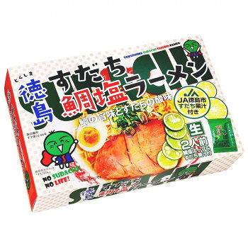 ■北海道・沖縄・離島へのお届けは別途送料を請求させていただきます。 ■製品の仕様・画像・パッケージは、変更される場合があります。 ■当店では在庫をメーカーと共有しており、商品によっては欠品の場合がございます。 　万一、ご注文頂きました商品が...