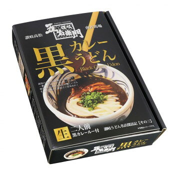 ■北海道・沖縄・離島へのお届けは別途送料を請求させていただきます。 ■製品の仕様・画像・パッケージは、変更される場合があります。 ■当店では在庫をメーカーと共有しており、商品によっては欠品の場合がございます。 　万一、ご注文頂きました商品が...