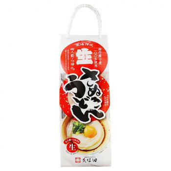 ■北海道・沖縄・離島へのお届けは別途送料を請求させていただきます。 ■製品の仕様・画像・パッケージは、変更される場合があります。 ■当店では在庫をメーカーと共有しており、商品によっては欠品の場合がございます。 　万一、ご注文頂きました商品が...