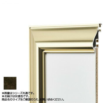 ■北海道・沖縄・離島へのお届けは別途送料を請求させていただきます。 ■製品の仕様・画像・パッケージは、変更される場合があります。 ■当店では在庫をメーカーと共有しており、商品によっては欠品の場合がございます。 　万一、ご注文頂きました商品が...
