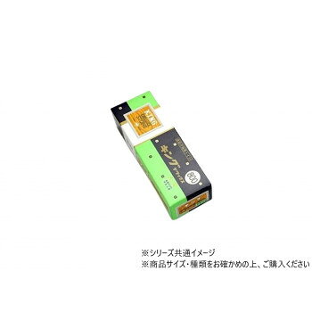 ■北海道・沖縄・離島へのお届けは別途送料を請求させていただきます。 ■製品の仕様・画像・パッケージは、変更される場合があります。 ■当店では在庫をメーカーと共有しており、商品によっては欠品の場合がございます。 　万一、ご注文頂きました商品が...