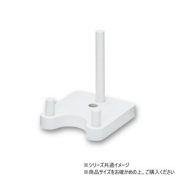 ■北海道・沖縄・離島へのお届けは別途送料を請求させていただきます。 ■製品の仕様・画像・パッケージは、変更される場合があります。 ■当店では在庫をメーカーと共有しており、商品によっては欠品の場合がございます。 　万一、ご注文頂きました商品が...