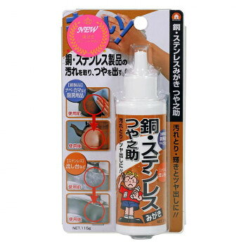 ■北海道・沖縄・離島へのお届けは別途送料を請求させていただきます。 ■製品の仕様・画像・パッケージは、変更される場合があります。 ■当店では在庫をメーカーと共有しており、商品によっては欠品の場合がございます。 　万一、ご注文頂きました商品が...