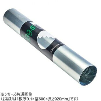 ■北海道・沖縄・離島へのお届けは別途送料を請求させていただきます。 ■製品の仕様・画像・パッケージは、変更される場合があります。 ■当店では在庫をメーカーと共有しており、商品によっては欠品の場合がございます。 　万一、ご注文頂きました商品が...