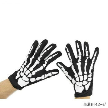 ■北海道・沖縄・離島へのお届けは別途送料を請求させていただきます。 ■製品の仕様・画像・パッケージは、変更される場合があります。 ■当店では在庫をメーカーと共有しており、商品によっては欠品の場合がございます。 　万一、ご注文頂きました商品が...
