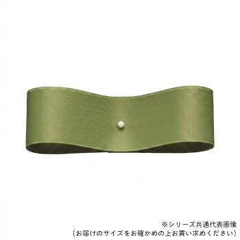 ■北海道・沖縄・離島へのお届けは別途送料を請求させていただきます。 ■製品の仕様・画像・パッケージは、変更される場合があります。 ■当店では在庫をメーカーと共有しており、商品によっては欠品の場合がございます。 　万一、ご注文頂きました商品が...