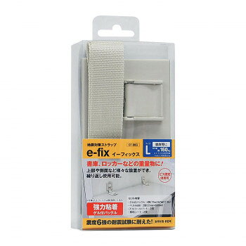 ■北海道・沖縄・離島へのお届けは別途送料を請求させていただきます。 ■製品の仕様・画像・パッケージは、変更される場合があります。 ■当店では在庫をメーカーと共有しており、商品によっては欠品の場合がございます。 　万一、ご注文頂きました商品が...