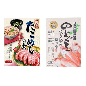 ■北海道・沖縄・離島へのお届けは別途送料を請求させていただきます。 ■製品の仕様・画像・パッケージは、変更される場合があります。 ■当店では在庫をメーカーと共有しており、商品によっては欠品の場合がございます。 　万一、ご注文頂きました商品が...