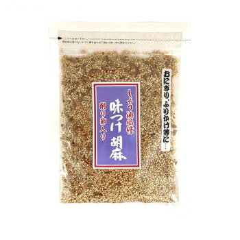 ■北海道・沖縄・離島へのお届けは別途送料を請求させていただきます。 ■製品の仕様・画像・パッケージは、変更される場合があります。 ■当店では在庫をメーカーと共有しており、商品によっては欠品の場合がございます。 　万一、ご注文頂きました商品が...