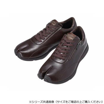 ■北海道・沖縄・離島へのお届けは別途送料を請求させていただきます。 ■製品の仕様・画像・パッケージは、変更される場合があります。 ■当店では在庫をメーカーと共有しており、商品によっては欠品の場合がございます。 　万一、ご注文頂きました商品が...