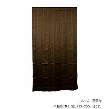 ■北海道・沖縄・離島へのお届けは別途送料を請求させていただきます。 ■製品の仕様・画像・パッケージは、変更される場合があります。 ■当店では在庫をメーカーと共有しており、商品によっては欠品の場合がございます。 　万一、ご注文頂きました商品が...