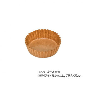 ■北海道・沖縄・離島へのお届けは別途送料を請求させていただきます。 ■製品の仕様・画像・パッケージは、変更される場合があります。 ■当店では在庫をメーカーと共有しており、商品によっては欠品の場合がございます。 　万一、ご注文頂きました商品が...