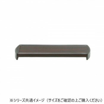 ■北海道・沖縄・離島へのお届けは別途送料を請求させていただきます。 ■製品の仕様・画像・パッケージは、変更される場合があります。 ■当店では在庫をメーカーと共有しており、商品によっては欠品の場合がございます。 　万一、ご注文頂きました商品が...