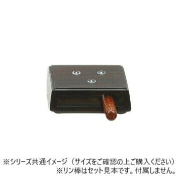 ■北海道・沖縄・離島へのお届けは別途送料を請求させていただきます。 ■製品の仕様・画像・パッケージは、変更される場合があります。 ■当店では在庫をメーカーと共有しており、商品によっては欠品の場合がございます。 　万一、ご注文頂きました商品が...