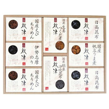 ■北海道・沖縄・離島へのお届けは別途送料を請求させていただきます。 ■製品の仕様・画像・パッケージは、変更される場合があります。 ■当店では在庫をメーカーと共有しており、商品によっては欠品の場合がございます。 　万一、ご注文頂きました商品が...