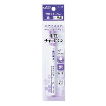 ■北海道・沖縄・離島へのお届けは別途送料を請求させていただきます。 ■製品の仕様・画像・パッケージは、変更される場合があります。 ■当店では在庫をメーカーと共有しており、商品によっては欠品の場合がございます。 　万一、ご注文頂きました商品が...