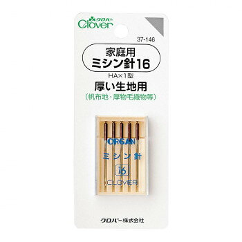 ■北海道・沖縄・離島へのお届けは別途送料を請求させていただきます。 ■製品の仕様・画像・パッケージは、変更される場合があります。 ■当店では在庫をメーカーと共有しており、商品によっては欠品の場合がございます。 　万一、ご注文頂きました商品が...