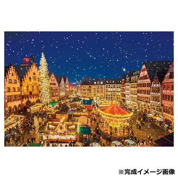 ■北海道・沖縄・離島へのお届けは別途送料を請求させていただきます。 ■製品の仕様・画像・パッケージは、変更される場合があります。 ■当店では在庫をメーカーと共有しており、商品によっては欠品の場合がございます。 　万一、ご注文頂きました商品が...