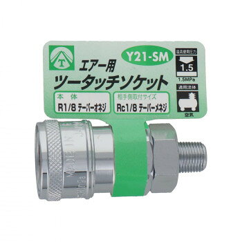 ■北海道・沖縄・離島へのお届けは別途送料を請求させていただきます。 ■製品の仕様・画像・パッケージは、変更される場合があります。 ■当店では在庫をメーカーと共有しており、商品によっては欠品の場合がございます。 　万一、ご注文頂きました商品が...