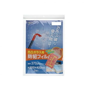 ■北海道・沖縄・離島へのお届けは別途送料を請求させていただきます。 ■製品の仕様・画像・パッケージは、変更される場合があります。 ■当店では在庫をメーカーと共有しており、商品によっては欠品の場合がございます。 　万一、ご注文頂きました商品が...