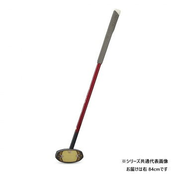 ■北海道・沖縄・離島へのお届けは別途送料を請求させていただきます。 ■製品の仕様・画像・パッケージは、変更される場合があります。 ■当店では在庫をメーカーと共有しており、商品によっては欠品の場合がございます。 　万一、ご注文頂きました商品が...