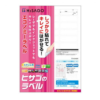 ■北海道・沖縄・離島へのお届けは別途送料を請求させていただきます。 ■製品の仕様・画像・パッケージは、変更される場合があります。 ■当店では在庫をメーカーと共有しており、商品によっては欠品の場合がございます。 　万一、ご注文頂きました商品が...
