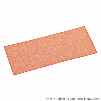 ■北海道・沖縄・離島へのお届けは別途送料を請求させていただきます。 ■製品の仕様・画像・パッケージは、変更される場合があります。 ■当店では在庫をメーカーと共有しており、商品によっては欠品の場合がございます。 　万一、ご注文頂きました商品が...