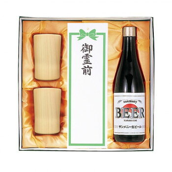 ■北海道・沖縄・離島へのお届けは別途送料を請求させていただきます。 ■製品の仕様・画像・パッケージは、変更される場合があります。 ■当店では在庫をメーカーと共有しており、商品によっては欠品の場合がございます。 　万一、ご注文頂きました商品が...