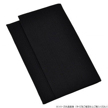 ■北海道・沖縄・離島へのお届けは別途送料を請求させていただきます。 ■製品の仕様・画像・パッケージは、変更される場合があります。 ■当店では在庫をメーカーと共有しており、商品によっては欠品の場合がございます。 　万一、ご注文頂きました商品が...