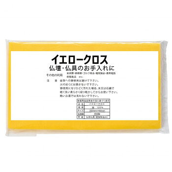 ■北海道・沖縄・離島へのお届けは別途送料を請求させていただきます。 ■製品の仕様・画像・パッケージは、変更される場合があります。 ■当店では在庫をメーカーと共有しており、商品によっては欠品の場合がございます。 　万一、ご注文頂きました商品が...