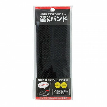 ■北海道・沖縄・離島へのお届けは別途送料を請求させていただきます。 ■製品の仕様・画像・パッケージは、変更される場合があります。 ■当店では在庫をメーカーと共有しており、商品によっては欠品の場合がございます。 　万一、ご注文頂きました商品が...